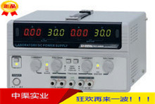 上海固緯-上海固緯批發、促銷價格、產地貨源 - 阿里巴巴