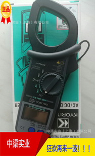 KYORITSU/克列茨钳形电流表 KEW 2009R 日本共立2000A钳表-阿里巴巴