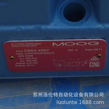 D663-4007 L03HABD6VSX2-A MOOG / 伺服阀-阿里巴巴