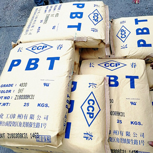 PBT漳州长春PBT 漳州长春 4130-104K注塑级挤出级 抗紫外线原料-阿里巴巴