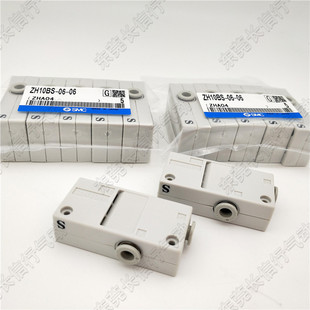 SMC原装正品真空发生器ZH05BS/ZH07BS/ZH10BS/13BS-01-01 -06-06-阿里巴巴