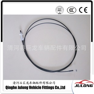77035-0D030厂家直销各系车型引擎盖拉线，油门线。-阿里巴巴