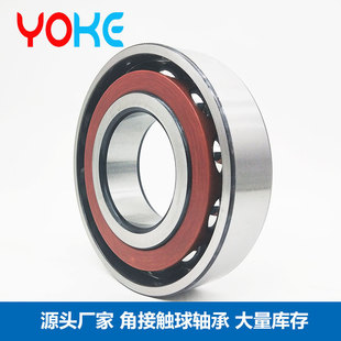 厂家直供 轴承 7012AC 7013AC 7014AC 7015AC ACM 角接触球轴承-阿里巴巴