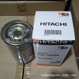 日立挖掘机 4616864 适用于挖掘机直喷 ZAX330柴油滤芯柴油滤清器-阿里巴巴
