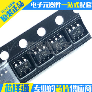 LD5530RGL LD5530丝印30R液晶6脚电源SOT23-6全新原装-阿里巴巴