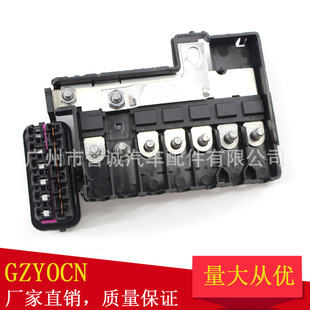 适用于大众波罗斯柯达 11-17年保险丝盒蓄电池保险丝盒6R0937548C-阿里巴巴