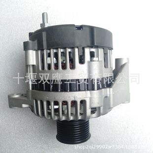 供应适用于Perkins 帕金斯CH12876发电机-阿里巴巴