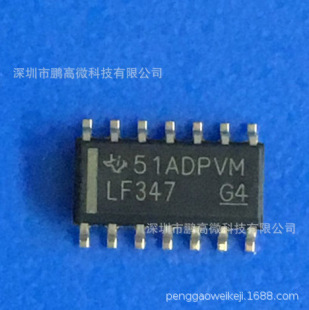 LF347DR LF347 LF347MX SOP-14 运算放大器全新原装现货咨询为准-阿里巴巴
