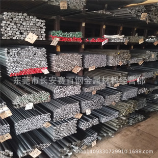 德国11SMnPb37易切削圆钢 11SMnPb37易车铁圆棒/方钢/六角棒-阿里巴巴