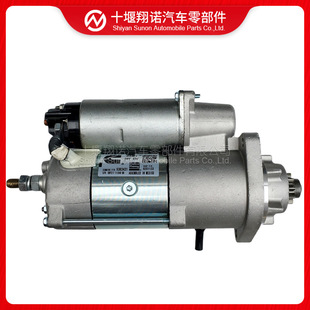 康明斯QSB6.7起动机5363431 5267912 3965282 3908594 ST-9016-阿里巴巴