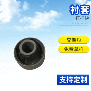 55218-2B000 55216-2S200 52773-2G000 55118-D3000 55227-2E500-阿里巴巴