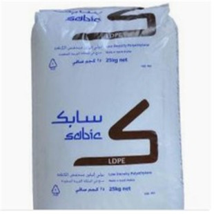 ldpe tasnee ld1925as ldpe薄膜级pe餐具包装增挺料（pe专用）-阿里巴巴