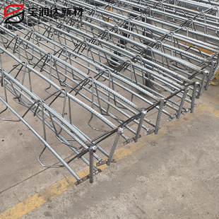 桁架楼承板钢筋 宝润达 TD3-90-576钢筋桁架楼承板-阿里巴巴