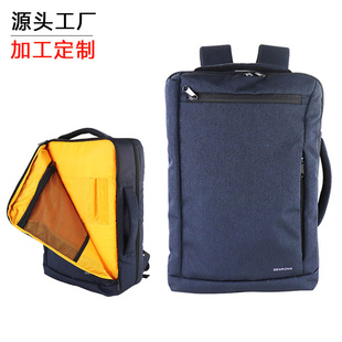 bsci sedex认证箱包厂定制加工RPET电脑双肩包出差旅行行李背包男-阿里巴巴