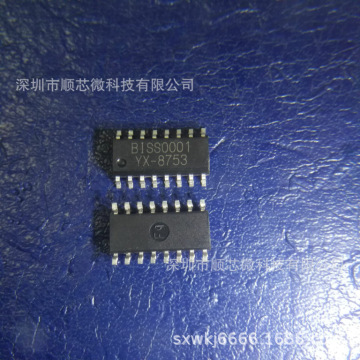原厂直销BISS0001 BISSOOO1 SOP-16 人体红外报警器专用IC 现货-阿里巴巴