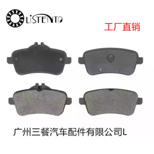0064203320 ,006 420 33 20 后刹车片 适用于 奔驰166制动器-阿里巴巴