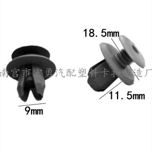 汽车灰色卡扣 穿心钉固定膨胀销701867299高尔夫T4 T5卡扣-阿里巴巴