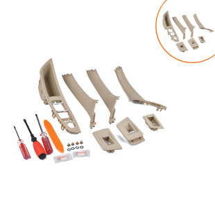 适用于宝马5系 汽车车门内拉手开关面板 51417261929 51417225873-阿里巴巴