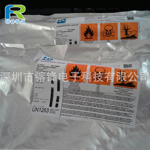 供应 PPG航空材料 PR1422B2军工胶航空胶专用维修材料-阿里巴巴