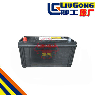 柳工50C 856 855 842 50CN装载机铲车蓄电池37B0108电瓶原厂-阿里巴巴