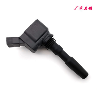 适用于大众奥迪点火线圈 06H905110E 06J905110C 04E905110E-阿里巴巴