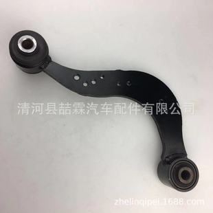 适用于凌志RX270 RX450汉兰达后悬挂拉杆48770-0E020 48770-48010-阿里巴巴
