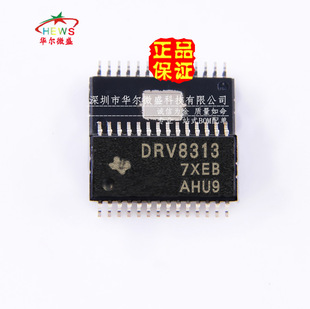 原装正品质量保证 DRV8313PWPR DRV8313 贴片HTSSOP28 电桥驱动器-阿里巴巴