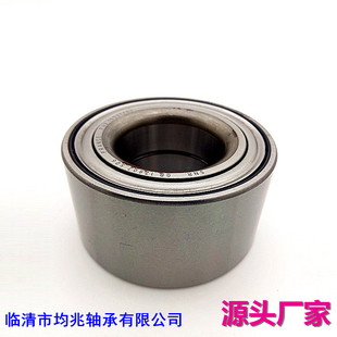 厂家直供汽车轴承GB40706轮毂轴承402102977R 40210-AX000-阿里巴巴