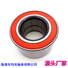 汽車輪轂軸承-汽車輪轂軸承批發、促銷價格、產地貨源 - 阿里巴巴