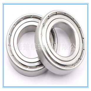 HRB轴承61812 61813 61814 61815ZZ 高转速低噪音深沟球轴承-阿里巴巴