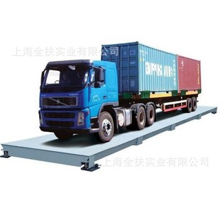 供应3×18m托利多地磅 SCS-60T卡车磅 全扶汽车衡报价-阿里巴巴