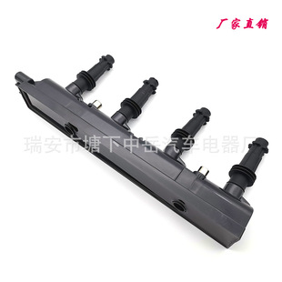 适用于昂科拉点火线圈55579072 55573735 1208092-阿里巴巴