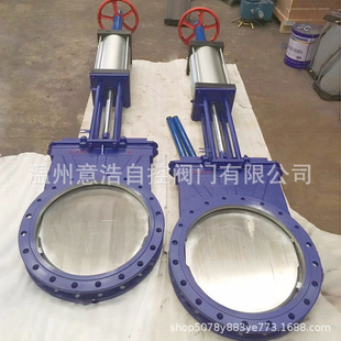 PZ673H-16C气动带手动刀型闸阀耐磨陶瓷刀闸阀手气两用浆液插板阀-阿里巴巴