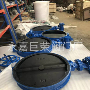 工业阀门 D371J-16P 对夹式 DN300 手动蜗轮衬胶蝶阀-阿里巴巴