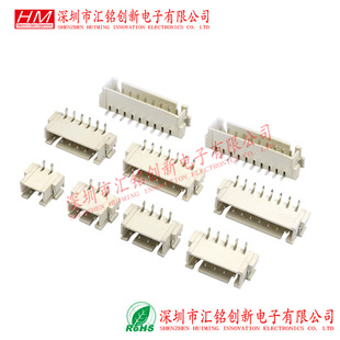米色针座6PIN 6P 6A XH2.54MM立式贴片SMT插座2.54-6P立贴 耐高温-阿里巴巴