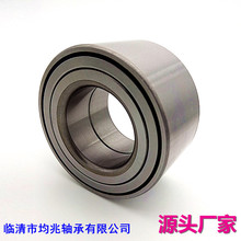 45bwd10汽车轮毂轴承-45bwd10汽车轮毂轴承批发、促销价格、产地货源 - 阿里巴巴