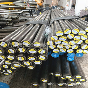 供应KE672钢材 钢板 KE672圆钢 KE672模具钢 规格齐全-阿里巴巴