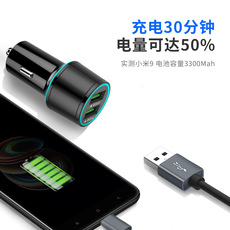 东莞市驰锐电子科技有限公司_阿里巴巴旺铺