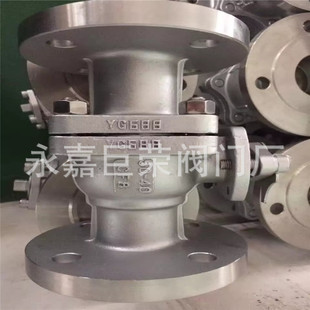 不锈钢球阀 Q41F-150LB DN65 304 手动法兰球阀 厂家批发-阿里巴巴
