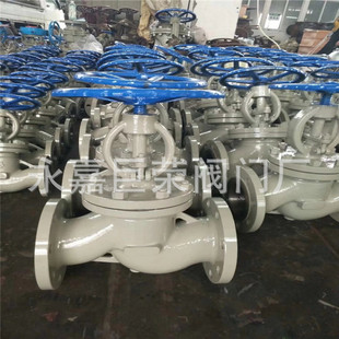 J41H-16C DN150 中型碳钢法兰截止阀 锅炉蒸汽闸阀-阿里巴巴