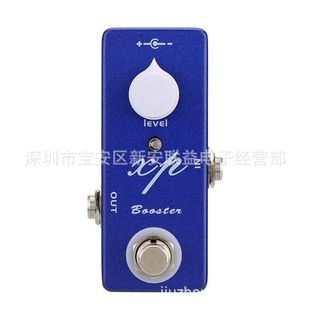 MOSKY XP BOOSTER激励 推子 BOOST助推器吉他效果器 真正的旁路-阿里巴巴
