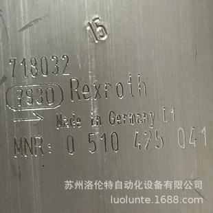 0510425041 AZPF-11-008RRR20KB-S0081 Rexroth / 齿轮泵-阿里巴巴