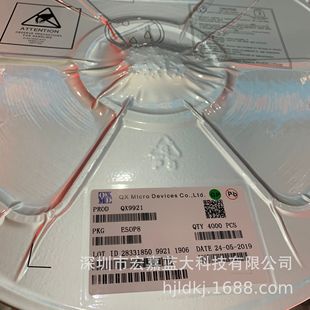 QX9921 SOP8 代理原装QXMD泉芯 LED 100V降压恒流驱动IC芯片-阿里巴巴