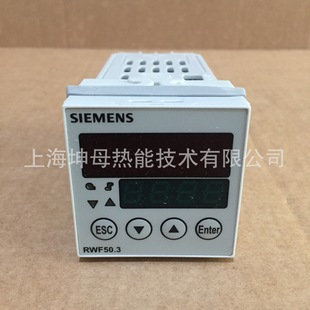 西门子（SIEMENS）比例调节控制器RWF50.30A9,RWF50.31A9-阿里巴巴