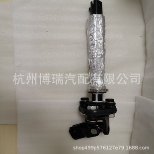 LR071147 适用于路虎转向柱 QMN500250， QMN500230-阿里巴巴