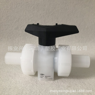 GF PVDF 对焊式活接球阀FKM 564型球阀 手动球阀 耐高温 波制球阀-阿里巴巴