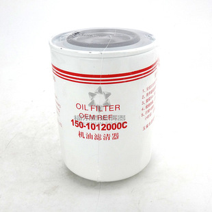 厂家供应机油滤清器150-1012000C JX1011 YJX-6315 1012-00233-阿里巴巴