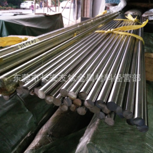 供应y15pb易切削钢 y15pb易切削钢 好车磨光y15pb易车铁-阿里巴巴