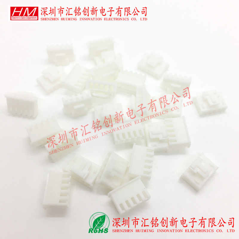 5pin胶壳-5pin胶壳批发、促销价格、产地货源 - 阿里巴巴