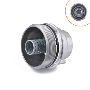 机油滤清器壳适用丰田凯美瑞雷克萨斯OE:15650-38010,15620-31060-阿里巴巴